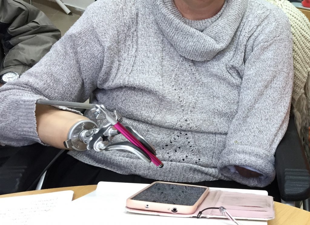 Developing-personally-custom-made-devices - מילבת